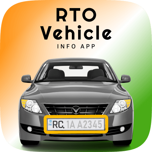 Vehicle Information App